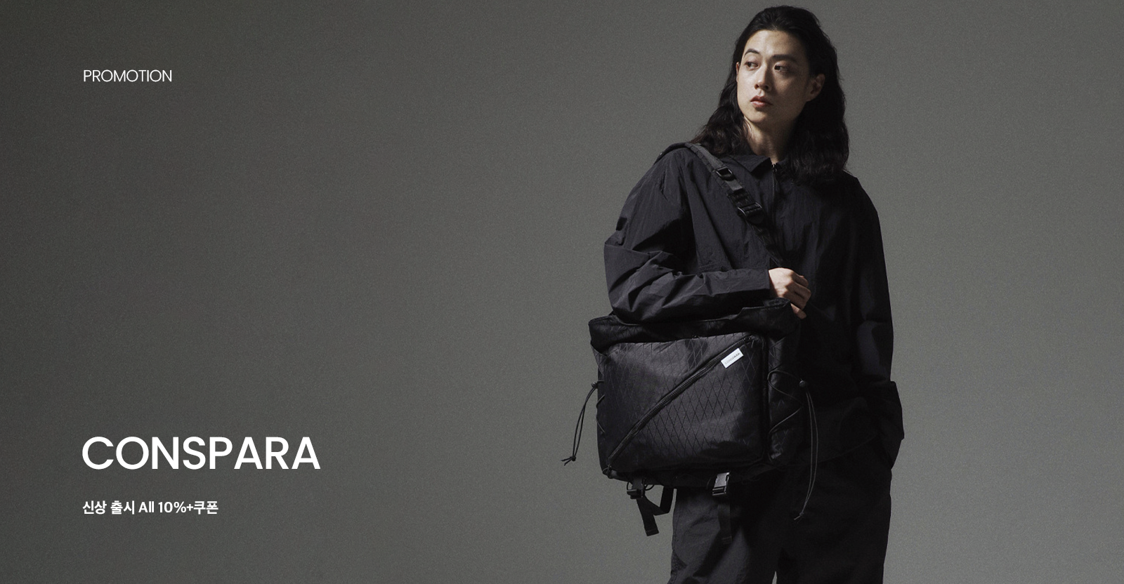 CONSPARA - OCO, 브랜드 편집샵 오씨오